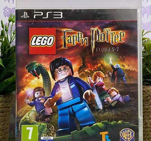 Lego Гарри Поттер Годы 5-7 PS3