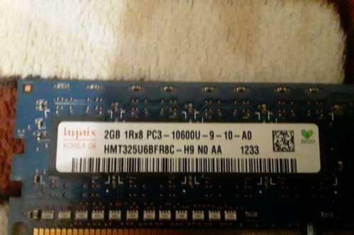 Оперативная память ddr3 2 gb 1333 для пк