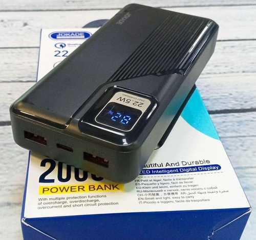 Power bank 20000 mAh с быстрой зарядкой