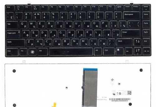 Клавиатура Dell Studio XPS 1340, 1640, 1645 KDL29