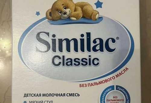 Смесь детская Similac Classic