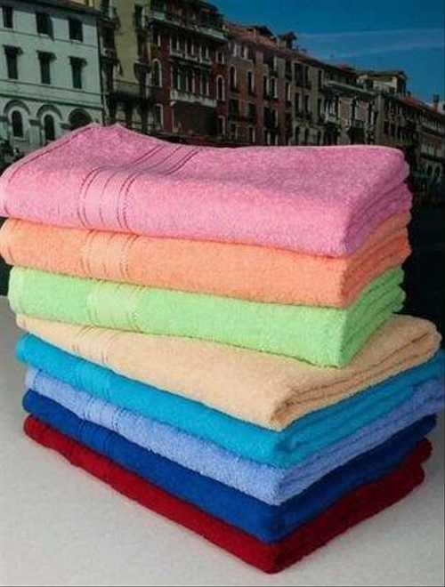 Все виды полотенцы оптом из Узбекистана