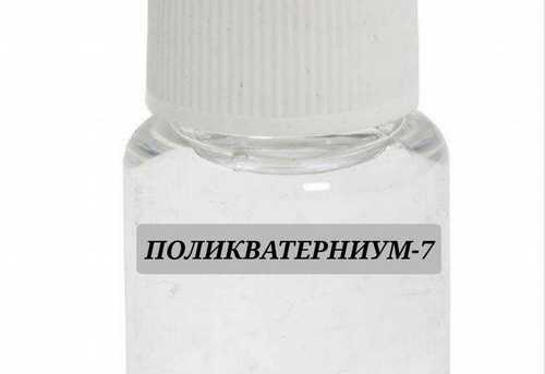 Поликватерниум 7: антистатик, кондиционер