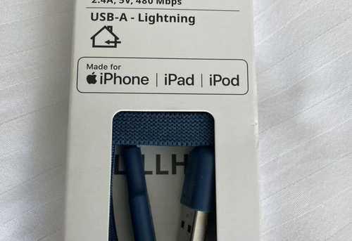 Шнур для зарядки Lightning для iPhone lillhult