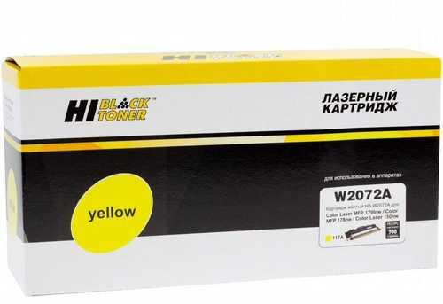 Тонер-картридж Hi-Black HB-W2072A 117A Yellow