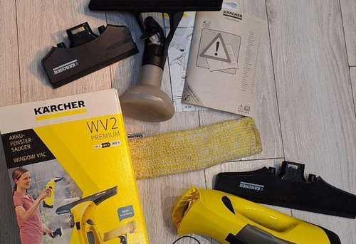 Стеклоочиститель Karcher Wv2 Premium