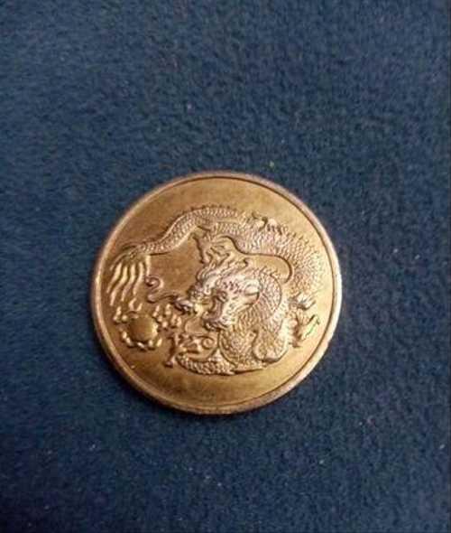Монета из Китая