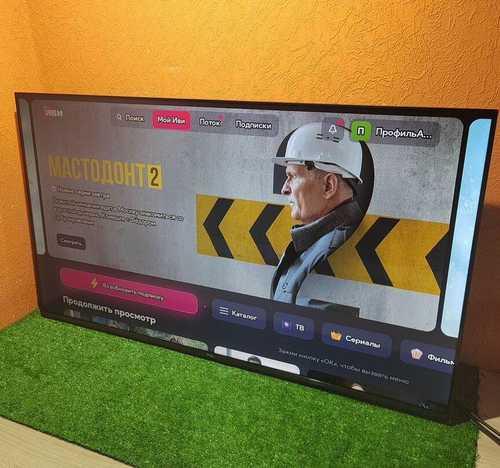 Телевизор TCL 40S5400 (кр7027)