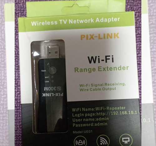 Usb wifi адаптер