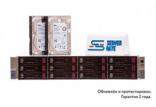 Сервер HP DL380 Gen9 15LFF P840 2xE5-2620v4 32GB