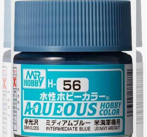 H56 Краска MrHobby Intermediate Blue Semigloss