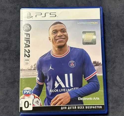 Fifa 22 ps5