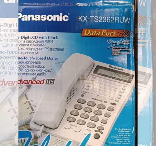 Телефон стационарный Panasonic KX-TS2362RUW