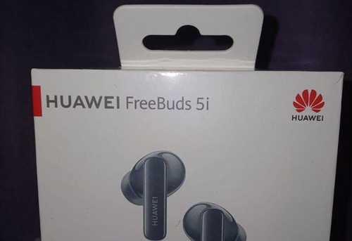 Наушники Huawei freebuds 5i Nebula Black