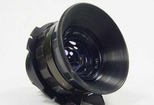 Объектив кмз окс f/2.8 10мм PL mount Arriflex