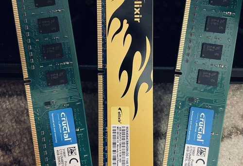 Оперативная память ddr3 4 gb