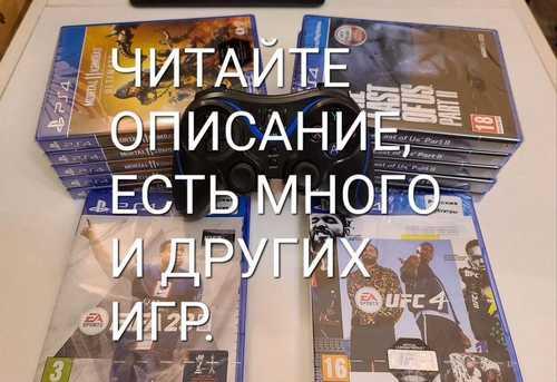 Диски новые с играми для ps4 ps5, читайте описание