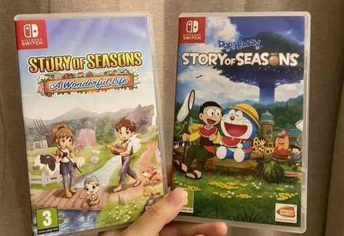Обмен/ Игры на nintendo switch Story of seasons