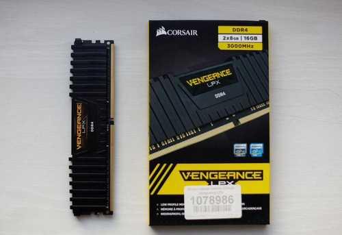 Оперативная память DDR4 8Gb Corsair LPX 3000Mhz