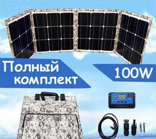 Солнечная батарея с контроллером 100w