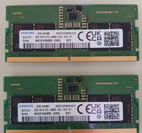 Память Samsung DDR5 16gb (2x8gb) sodimm 4800 mhz