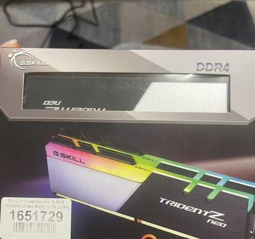 Оперативная память ddr4
