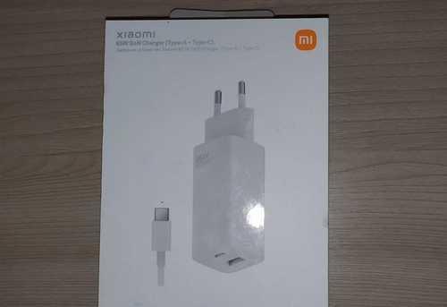 Xiaomi 65W GaN Charger (Type-A + Type-C)