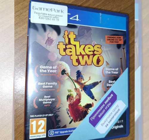 Игры на ps4 it takes two