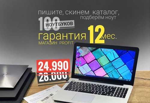 Ноутбук Asus i5