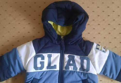 Куртка детская демисезонная тёплая Gulliver 74-80