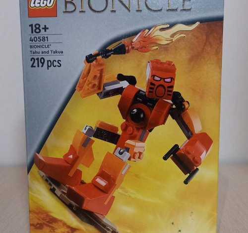 Lego Bionicle 40581