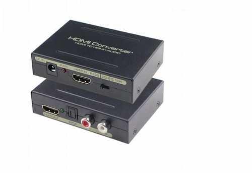 Конвертер hdmi 2CH/5.1CH Audio Extractor AY60V14