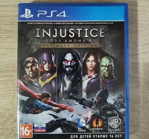 Ingustice Ultimate edition ps4