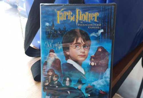 Harry Potter и философский камень DVD