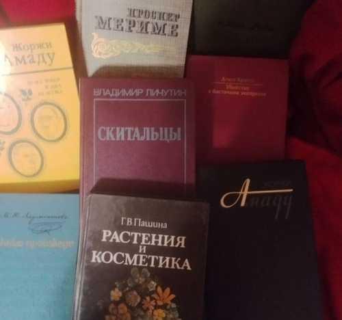 Книги бу разные