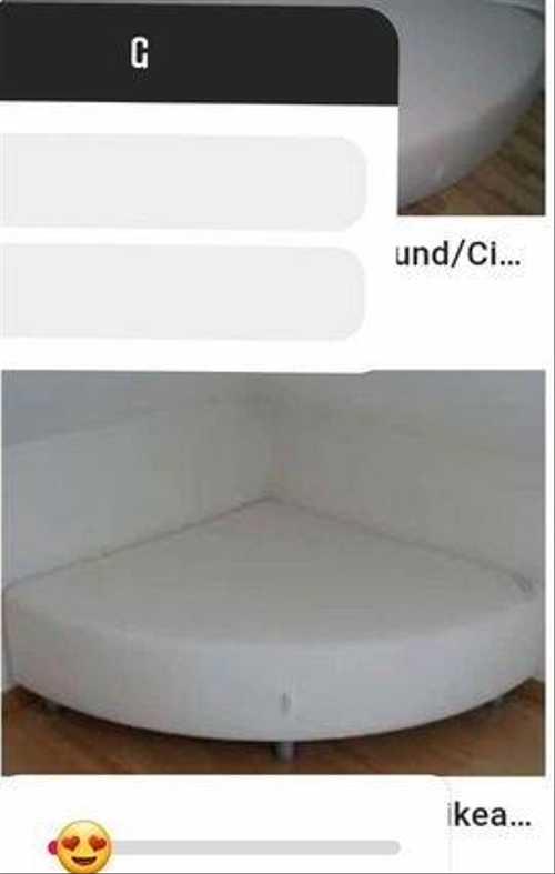 Кровать круглая sultan sandane IKEA