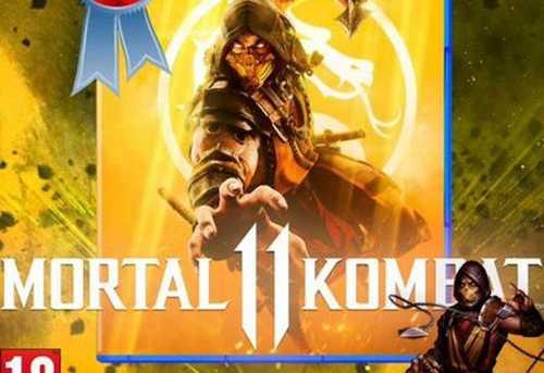 Игра Mortal Kombat 11 (II) для PlayStation 4 (PS4)