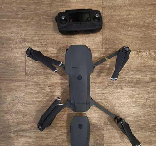 Dji mavic pro