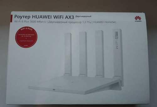 Wifi роутер 4g Huawei двухядерный