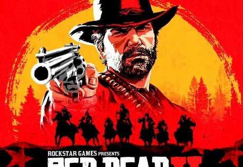 Red Dead Redemption 2. RDR 2 пс 4-5 Turkey