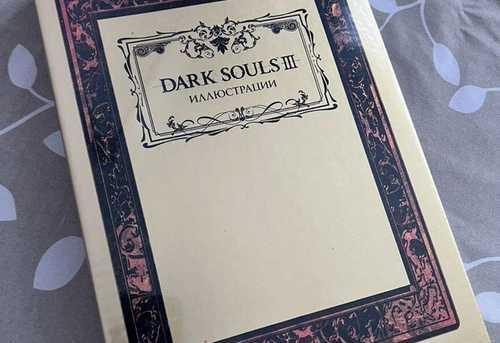 Артбук Dark Souls 3