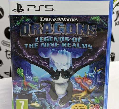 DreamWorks Dragons Legends of the nine realms PS5