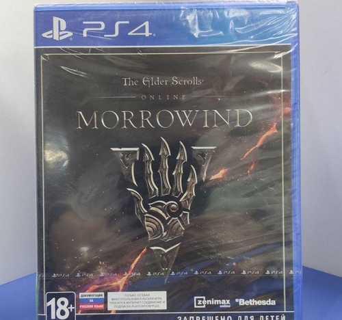 The Elder Scrolls Online Morrowind (PS4) Новый