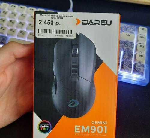 Игровая мышь Dareu em901