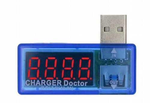 Цифровой USB-тестер напряжения