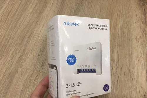 Блок двухканальный rubetek re-3312