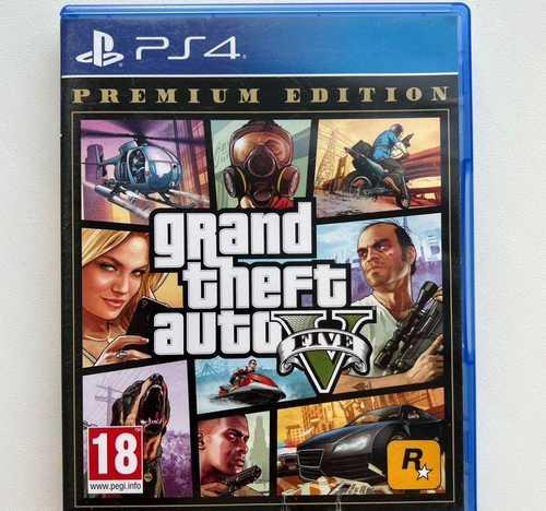 GTA 5 (Premium Edition) PS4-PS5