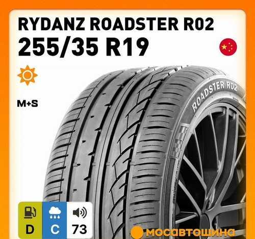 Rydanz Roadster R02 255/35 R19 96W