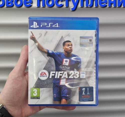 FIFA 23 диск PS4 русская озвучка