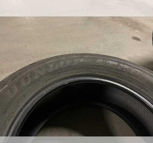 Dunlop Grandtrek AT20 265/65 R17